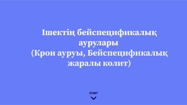 Genial learning unit | Genially