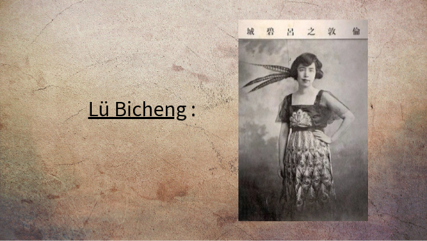 Final Task : Lü Bicheng / Shayann