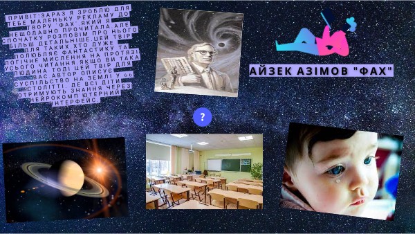 CORRECT GROUP | Genially