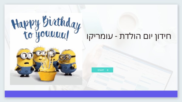 Professional Quiz Test | Genially