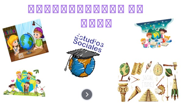 cuestionario eess | Genially