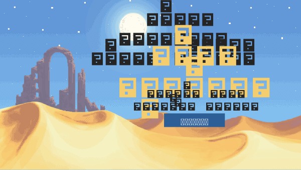 PIXEL ARCADE QUIZ | Genially