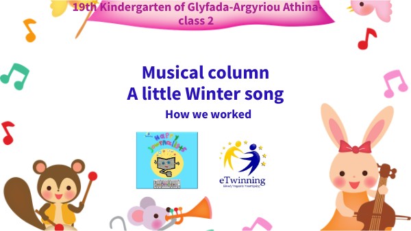 Musical column- A Little Winter Song