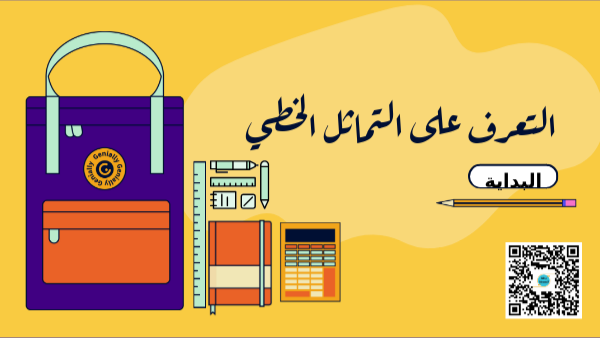 MULTI-PATH DESKTOP mc