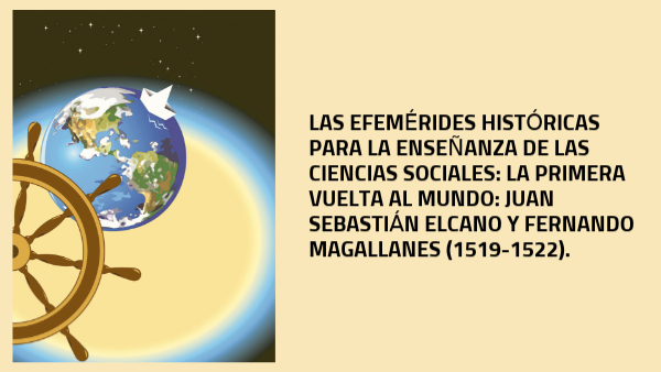 La primera vuelta al mundo. Aroa Fernández Gómez.