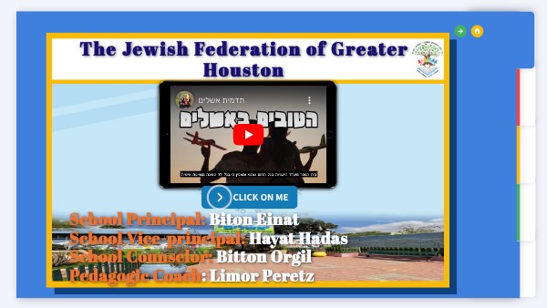 Houston-Global Connections Mission