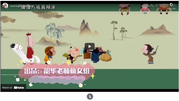 終版 Final version | Genially