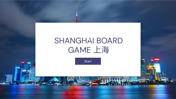 SIMPLE CORPORATE QUIZ | Genially