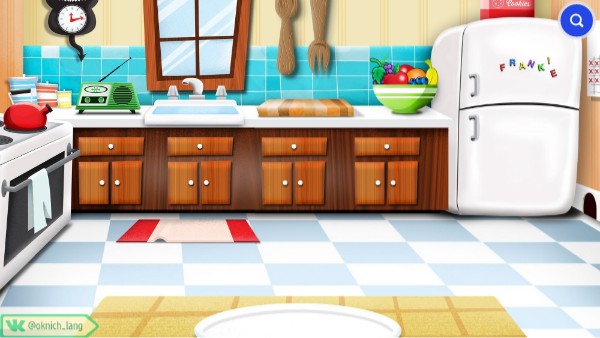 GG3_Unit4_Vocabulary | Genially