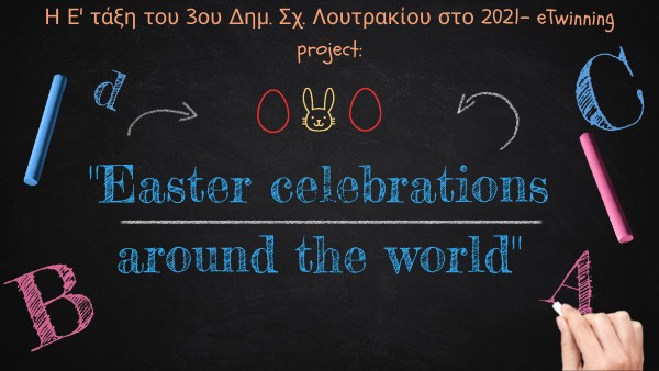Η Ε' τάξη στο eTwinning. (2021-3o Δ.Σχ Λουτρακίου) | Genially