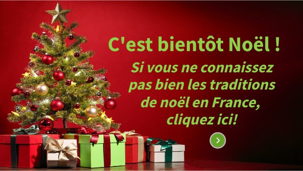 Lexique de noël