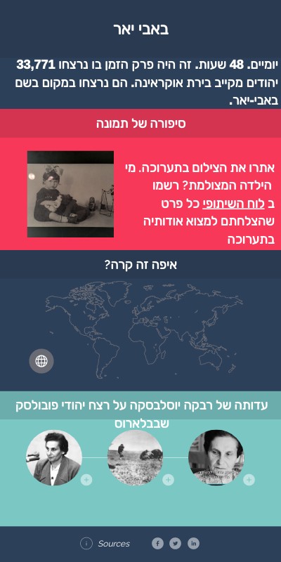 MULTICOLOR INFO | Genially