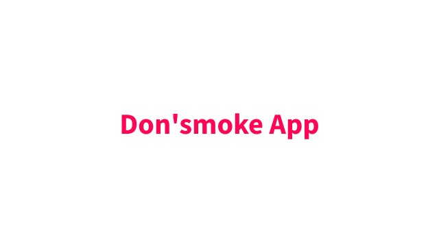 Donsmoke App | Genially