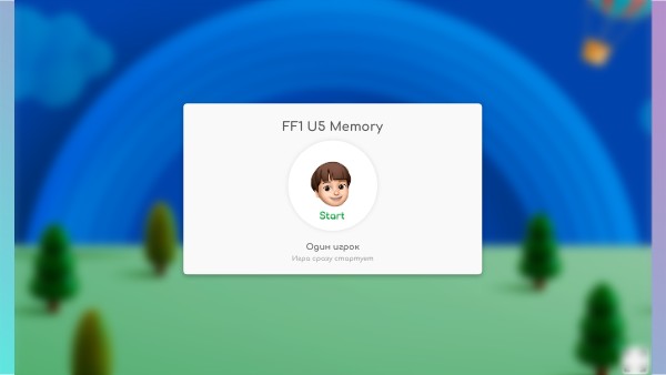 Prepositions FF1 U5 | Genially