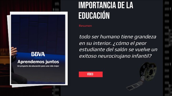 EduCine