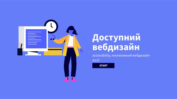 Accessibility | Genially