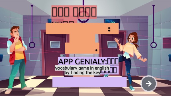 vocabulary escape room | Genially