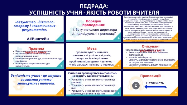 CANVAS COMPETITIONS | Genially