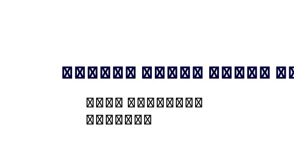 Copy - BASIC PRESENTATION