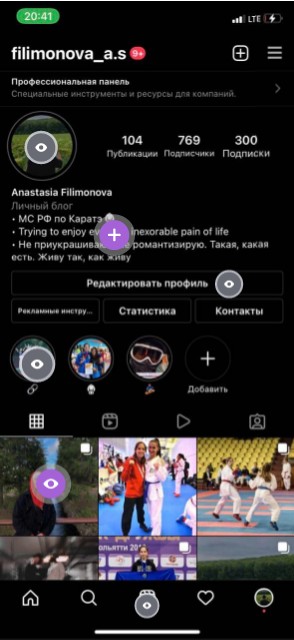 Instagram | Genially