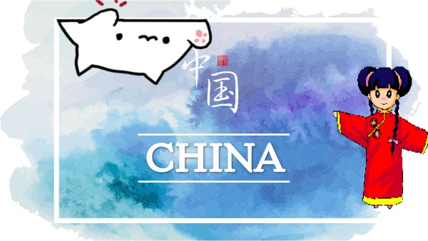 PRESENTACIÓN CHINA | Genially