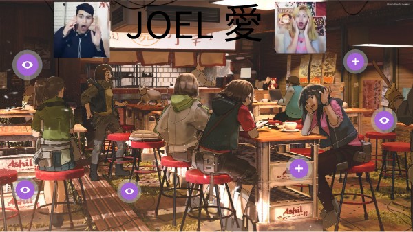 Joel 愛