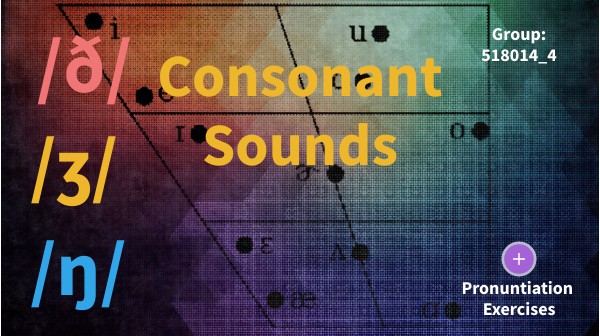 Consonant sounds