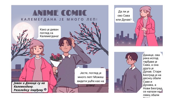 ANIME COMIC