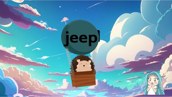 Long and short vowel E | Genially