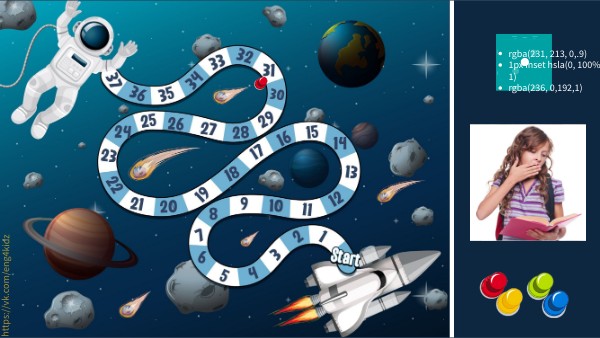 Go Getter 2 Vocabulary Revision | Genially