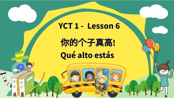YCT 1 - LESSON 6 | Genially