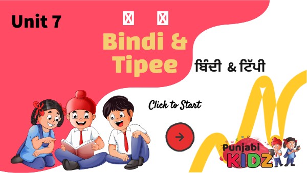 Unit 7- Bindi and Tipee