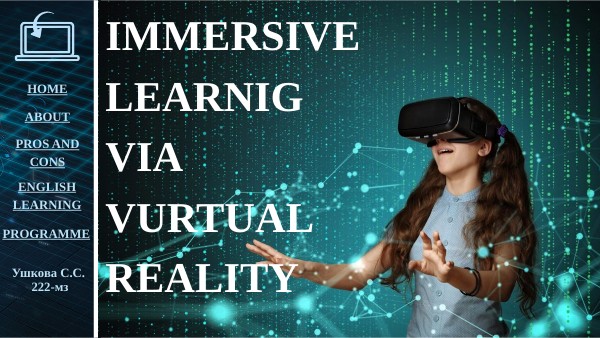 IMMERSIVE LEARNING
