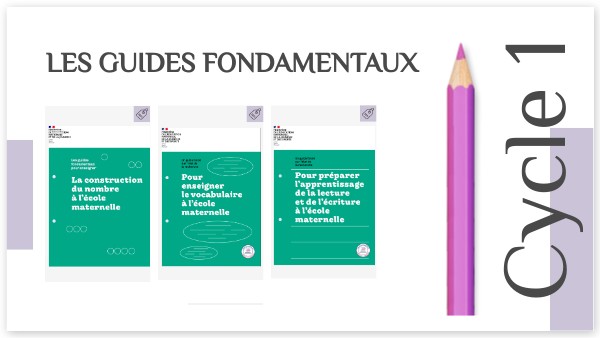 Les guides fondamentaux