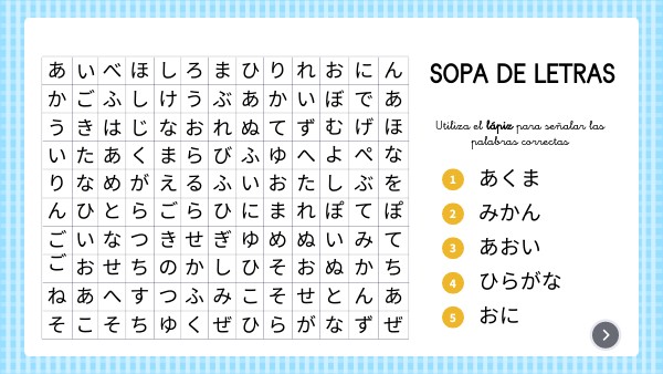 SOPA DE LETRAS ひらがな | Genially
