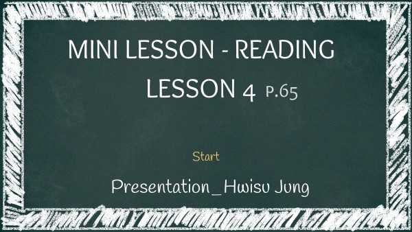 Minilesson_Reading | Genially