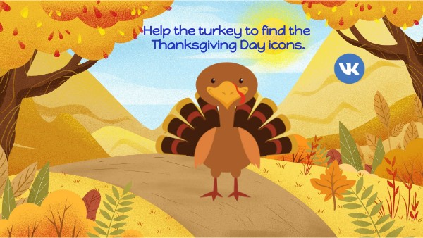 Thanksgiving Day quest Spotlight 4 Module 1-2 | Genially