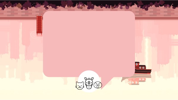 Rifqan Bil Hayawanat