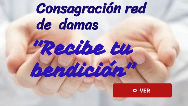 invitación red de damas