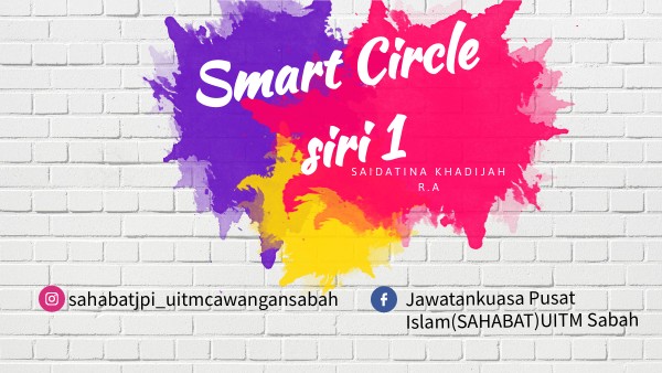 Smart Circle Siri 1 | Genially