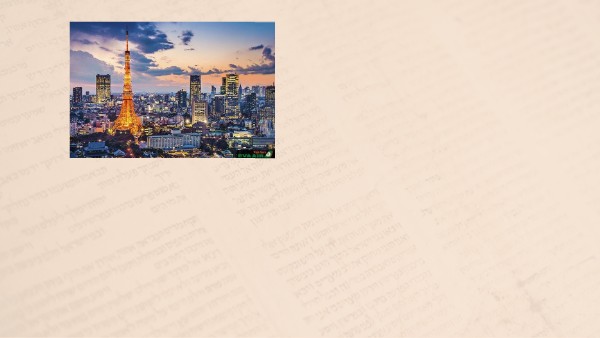 HUMANITIES THESIS | Genially