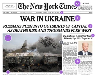Parts of a Newspaper Article | Genially