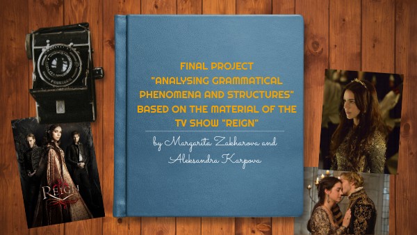 Grammar Project