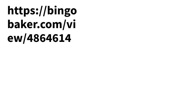 loteria prendas de ropa