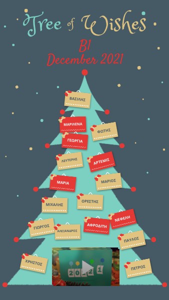 TREE OF WISHES_B_CLASS_GYM_ELEOUSAS