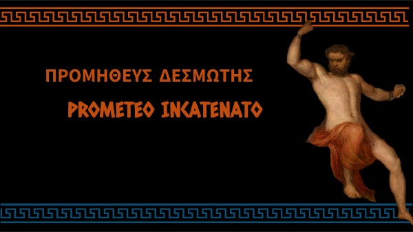 Proemeteo Incatenato