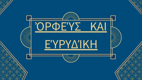 Orphée et Eurydice | Genially