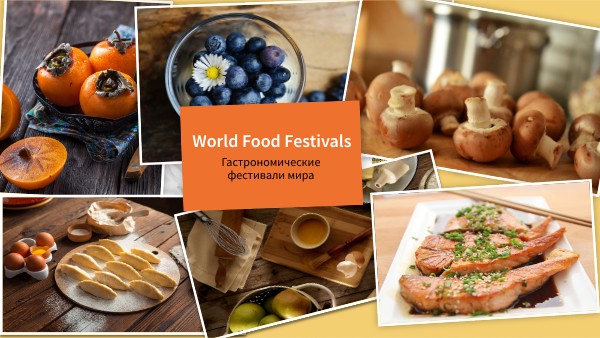 World Food Festivals