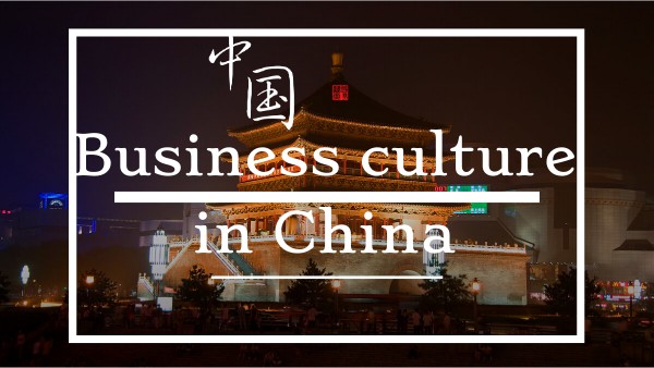 CHINA PRESENTATION | Genially