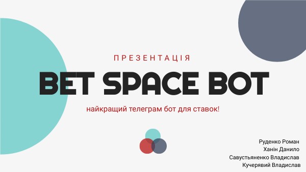 Bet space bot | Genially
